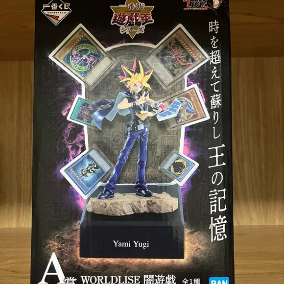 Bandai Namco | Other | Yugioh Duel Monsters Ichiban Kuji Vol A Award ...